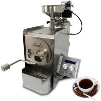 China 220V Coffee Beans Baking Machine Coffee Bean Roaster Household Commercial Coffee Equipment for sale