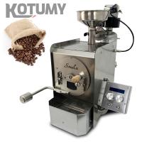 China 220V Coffee Beans Baking Machine Coffee Bean Roaster Household Commercial Coffee Equipment for sale