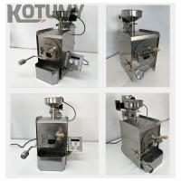 China 220V Coffee Beans Baking Machine Coffee Bean Roaster Household Commercial Coffee Equipment for sale
