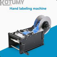 China Manual Round Bottle Labeling Machine, Transparent Self-adhesive Labeling Machine, Small and Simple Labeling Machine for sale