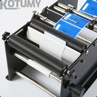 China Manual Round Bottle Labeling Machine, Transparent Self-adhesive Labeling Machine, Small and Simple Labeling Machine for sale