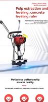China Concrete Gasoline Leveling Ruler/road Leveling Machine/high Vibration Force Vibration Ruler/cement Floor Vibration Ruler for sale
