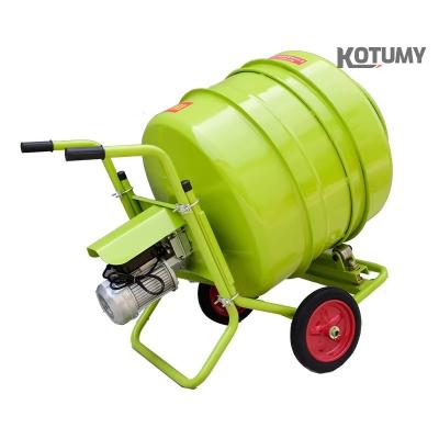 China Cement Mortar, Concrete, Sand and Gravel 220v Building Mixer, Feed Pure Copper Electric Household Small Mixer for sale