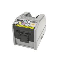 China Electric Adhesive Tape Cutting Machine Auto Ribbon Cutter Portable Tape Dispenser for Small Business Packing for sale