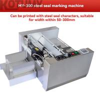 China Packaging Labeling Machine Inkjet Coding Machine Electric Marking Machine for sale