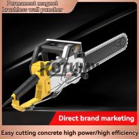 China Multifunctional Wall Cutting Machine Door Cutting Machine New Dust-free Wall Saw High-power Cutting for sale