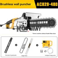China Multifunctional Wall Cutting Machine Door Cutting Machine New Dust-free Wall Saw High-power Cutting for sale