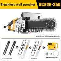 China Multifunctional Wall Cutting Machine Door Cutting Machine New Dust-free Wall Saw High-power Cutting for sale