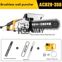 China Multifunctional Wall Cutting Machine Door Cutting Machine New Dust-free Wall Saw High-power Cutting for sale