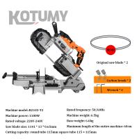 China Handheld Cordless Band Saw Machine with Removable Alloy Steel Base for Metal and Wood Cutting Core Component Motor for sale