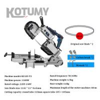 China Handheld Cordless Band Saw Machine with Removable Alloy Steel Base for Metal and Wood Cutting Core Component Motor for sale