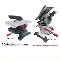 China 8/10 Inch Multifunctional Miter Electric Table Saw Aluminum Machine 220V/1200W 45 Degree Cutting Sawing Circular Saw for sale
