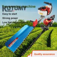 China Single/Double-Edged Tea Tree Pruning Machine Cutting Camellia Green Garden Hedge Gasoline Engine 12500r/Min 2.8KW for sale