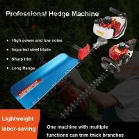 China Single/Double-Edged Tea Tree Pruning Machine Cutting Camellia Green Garden Hedge Gasoline Engine 12500r/Min 2.8KW for sale