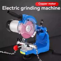China 230W Professional Electric Automatic Saw Chain Blade Grinder Sharpener Machine Multi-Angles for Gasoline Saw Chain for sale
