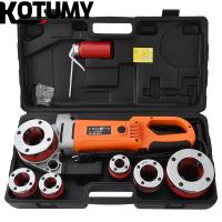 China High Rigidity Handheld Electric Threading Die & Pipe Tapping Reamer for Galvanized Pipes (4/4-2 Inch) 2kW Power for sale