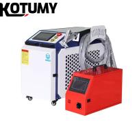 China Portable 3-in-1 Laser Welding Machine 3000W 1500W Water-Cooled New Condition Competitive Price BWT Brand Laser Source Inovance for sale