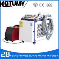China Portable 3-in-1 Laser Welding Machine 3000W 1500W Water-Cooled New Condition Competitive Price BWT Brand Laser Source Inovance for sale