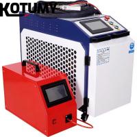 China Portable 3-in-1 Laser Welding Machine 3000W 1500W Water-Cooled New Condition Competitive Price BWT Brand Laser Source Inovance for sale