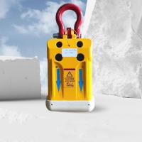 China 1000kg 10-50mm 10-30mm High Quality Stone Slab Liftier Clamp Granite Marble Lifting White Rubber Grip Range for sale