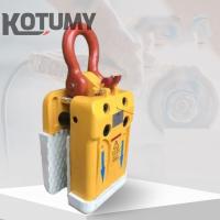 China 1000kg 10-50mm 10-30mm High Quality Stone Slab Liftier Clamp Granite Marble Lifting White Rubber Grip Range for sale