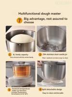 China Full Automatic Dough Kneading Machine, Bread Kneading Machine, Household Small Kneading Machine for sale
