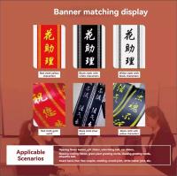 China Ribbon Printer/Couplet Printer/Flower Shop Ribbon Printer/Thermal Paper Printer/Ribbon Printer for sale