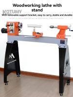China Woodworking Lathe with Bracket, High-power Wood Spinning Machine, Large Desktop Heavy-duty Lathe, Woodworking Processing for sale