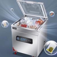 China Vacuum Food Packaging Machine, Vacuum Packaging Machine, Dry and Wet Dual-use Commercial for sale