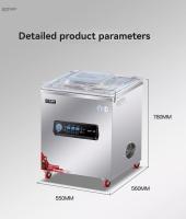 China Vacuum Food Packaging Machine, Vacuum Packaging Machine, Dry and Wet Dual-use Commercial for sale