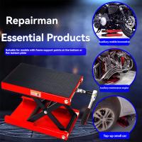 China Support Frame, Jack, Electric Lifting Platform, Motorcycle Lifting Platform, Support Frame, 250 * 400mm Lifting Frame for sale