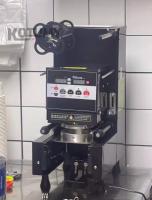 China Sealing Machine Soybean Milk Cup 90/95 Universal Sealing Machine Cup Sealing Machine for Milk Tea Shop for sale