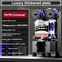 China Sealing Machine Soybean Milk Cup 90/95 Universal Sealing Machine Cup Sealing Machine for Milk Tea Shop for sale