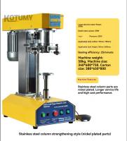 China Sealing Machine, Plastic Can, Tinplate Paper Can, Fully Automatic Sealing Machine, Commercial Sealing Machine for sale