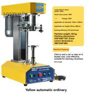 China Sealing Machine for Plastic Cans, Tinplate Paper Cans, Intelligent Fully Automatic Sealing and Capping Machine for sale