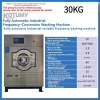 China Washing Machine Commercial Washing Machine Large Capacity Washing Machine Hotel Commercial Washing Machine for sale