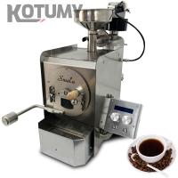 China High Quality Coffee Bean Roaster Machine Small Coffee Bean Roaster Coffee Bean Baking Machine for sale
