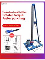 China Household Deepwater Well Portable Small Drilling Rig Artifact Electric Bracket Portable Drilling Rig Household Drilling Rig for sale