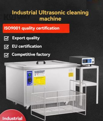 China Ultrasonic Cleaning Machine, Industrial Grade Cleaning Machine, High-power Engine, Automotive Repair Ultrasonic Cleaner for sale