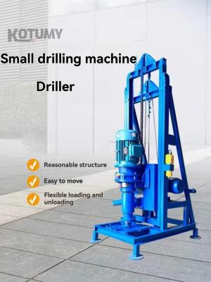 China Drilling Machine, Small Drilling Machine, Household Agricultural Drilling Equipment, Water Well Drilling Machine for sale