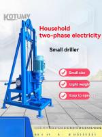 China Drilling Machine, Small Drilling Machine, Household Agricultural Drilling Equipment, Water Well Drilling Machine for sale