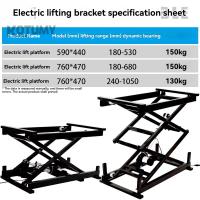 China Tea Table Lifting Platform, Wireless Remote Control Lifting Platform, Small Lifting Platform, Electric Lifting Frame for sale
