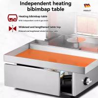 China Mobile Mixing Table, Barbecue Season, Brazilian Barbecue Machine, Rotatable Commercial Barbecue Oven, 220V for sale