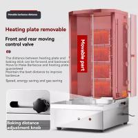 China 220V Commercial Barbecue Machine Automatic Rotating Barbecue and Rice Mixing Stove with Three Controls and Four Controls for sale