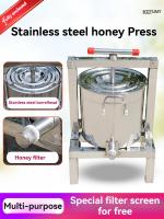 China All Stainless Steel Honey Press 304 Honey Press Small Household Earth Honey Press Beeswax Press for sale