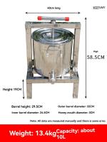 China All Stainless Steel Honey Press 304 Honey Press Small Household Earth Honey Press Beeswax Press for sale