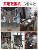 China 304 Stainless Steel Honey Press Machine, Small Honey Press Machine, Honey Extractor, Wine Tank, Household Manual Juicer for sale