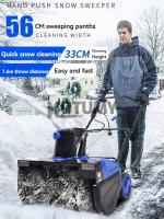 China Hand-Pushed Electric Snow Sweeper Household Snow Removal Machine with Road Snow Shoveling Clearing Equipment for sale