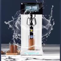 China Fully Automatic Tea Extraction Machine, Commercial Milk Tea Shop Intelligent Quantitative Tea Brewing Machine for sale