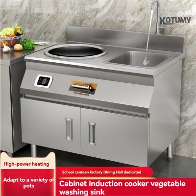 China Commercial Induction Cooker 8000W Kitchen Concave 6000W High Power Induction Cooker for sale
